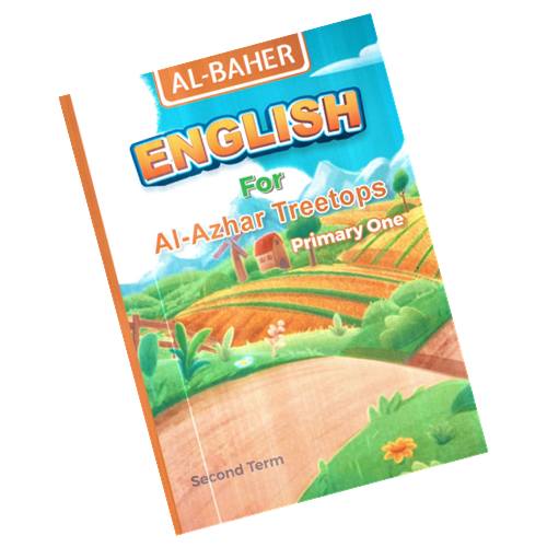 Al-Baher English for Al-Azhar Treetops - 1st prim - Hamza Bookstore