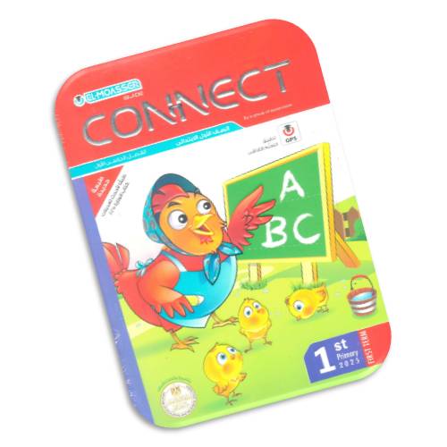 El-Moasser Connect - 1st prim - 1st term - Hamza Bookstore