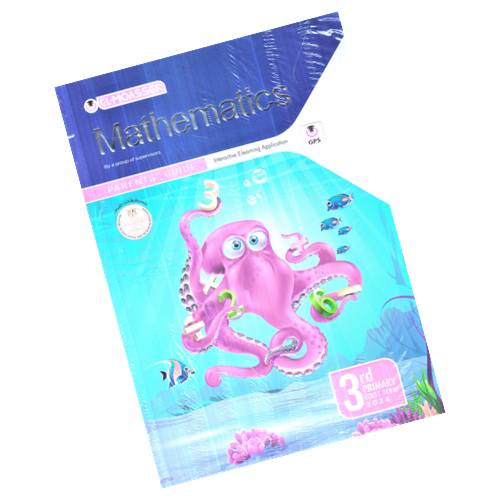 El-Moasser Math - 3rd prim - 1st term - Hamza Bookstore