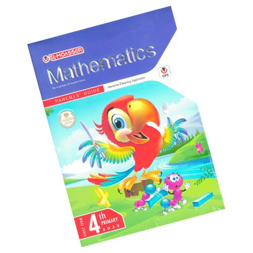 El-Moasser Math - 4th prim - 1st term - Hamza Bookstore