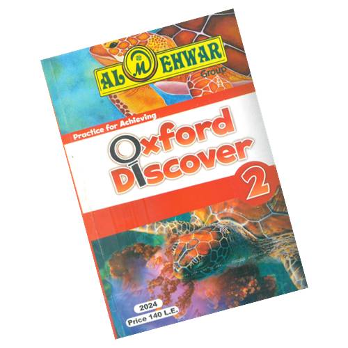 Al-Mehwar Oxford Discover 2nd prim – 1st_term - Hamza Bookstore