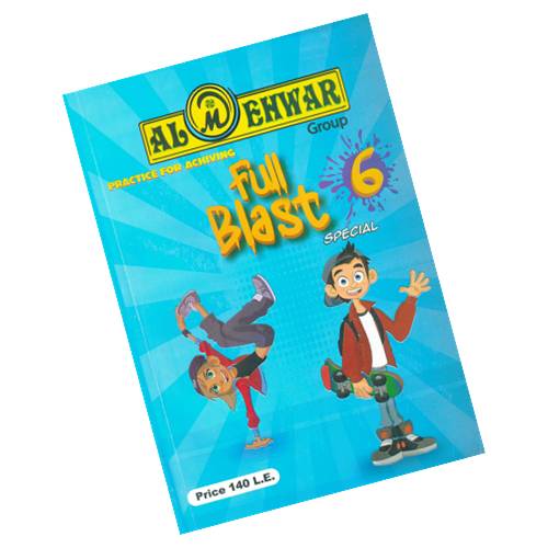 Al-Mehwar Full blast special - 6th prim - 1st_term - Hamza Bookstore