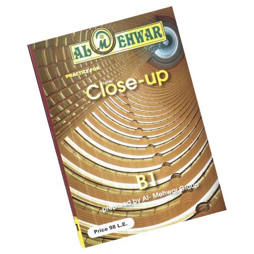 Al-Mehwar NEW Close up B1 - 1st_term - Hamza Bookstore