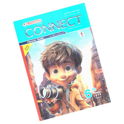 El-Moasser Connect - 6th prim - 1st term - Hamza Bookstore