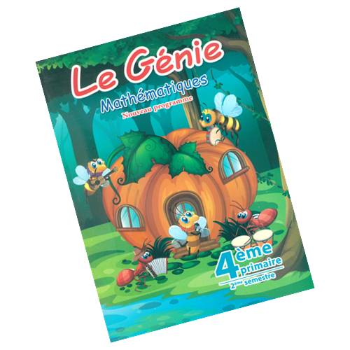 Le Genie - Mathematiques 4eme primaire - 2eme_semestre - Hamza Bookstore