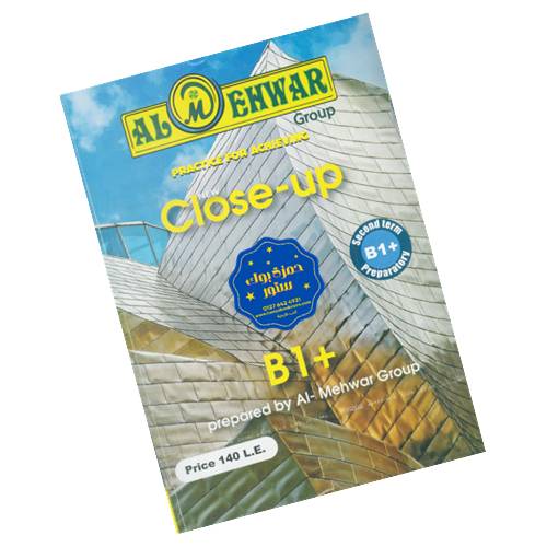 Al-Mehwar NEW Close up B1+ - 2nd_term - Hamza Bookstore