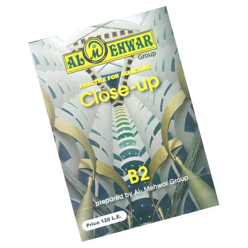 Al-Mehwar NEW Close up B2 - 2nd_term - Hamza Bookstore