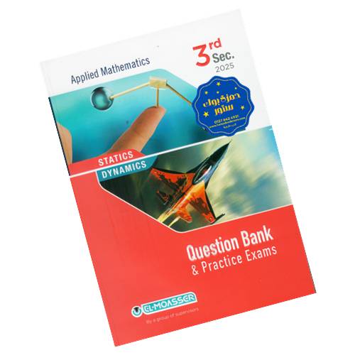 El-Moasser in Dynamics and Statics - Questions bank & Practice exams ...