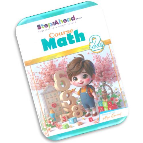 Step ahead Math course - Level 2 - Hamza Bookstore