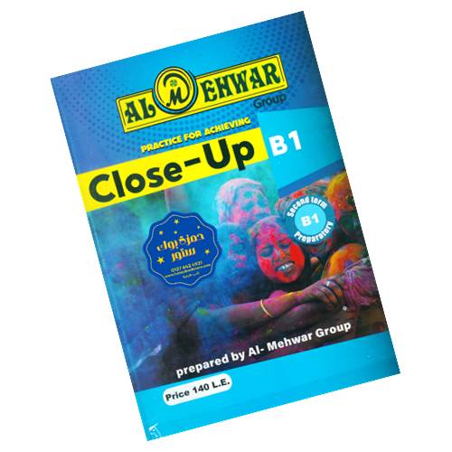 Al-Mehwar Close up B1 - 2nd_term - Hamza Bookstore