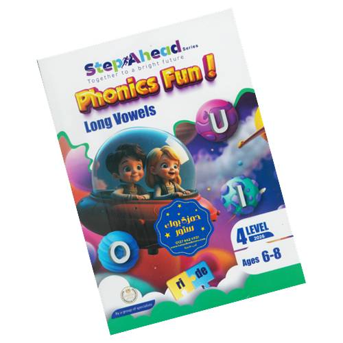 Step Ahead Phonics Fun! Level 4 - Hamza Bookstore